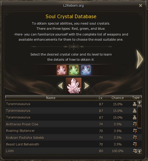 Eternal Summer Season • Reborn