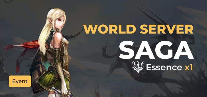 (Gludio) World Server Saga • Reborn
